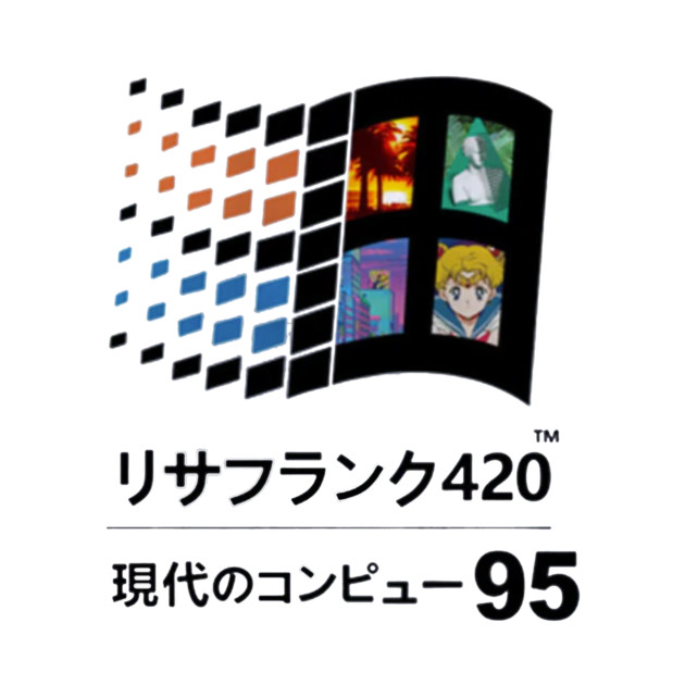 Windows 95 - Windows 95 Manga Japan - T-Shirt | TeePublic