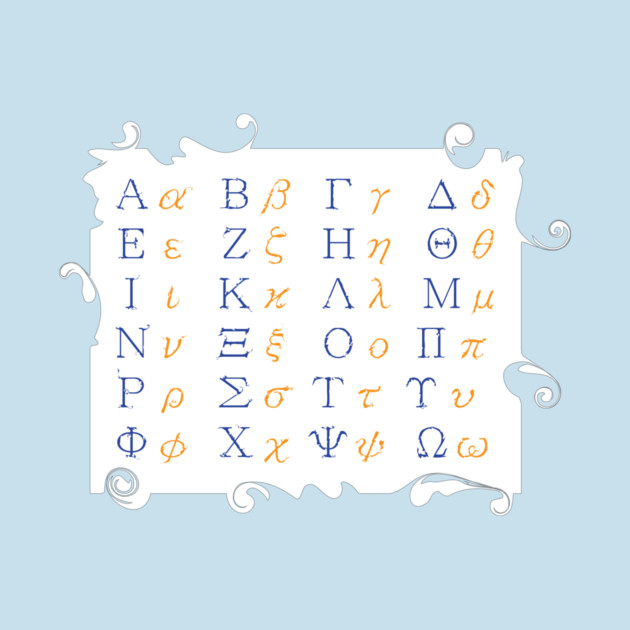 The greek alphabet - Alphabet - T-Shirt | TeePublic