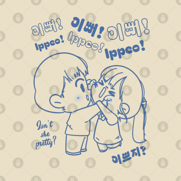 Chibi Cute Couple Funny Kawaii Art Design K-Drama Saying - K Drama - T ...
