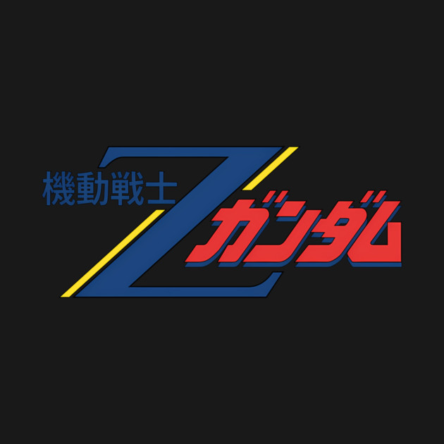 Gundam Zeta Title Logo Jp - Gundam Zeta - T-Shirt | TeePublic