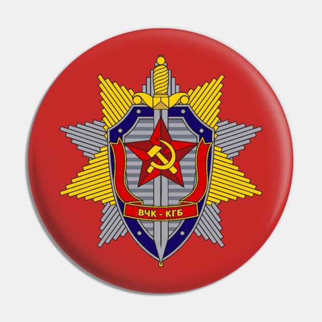 soviet kgb logo