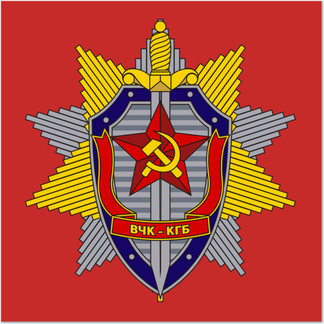 soviet kgb logo