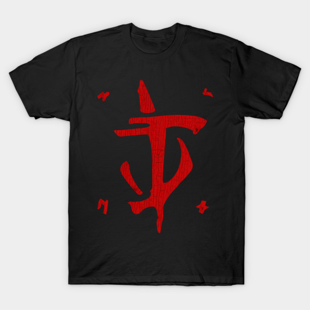 Doom Slayer's Mark - Gaming Apparel - T-Shirt | TeePublic