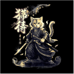 neko warrior