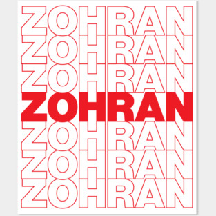 Zohran Mamdani Nyc Democratic Hope Posters and Art Prints for Sale ...
