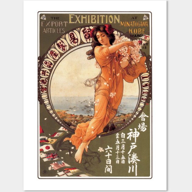alphonse mucha posters