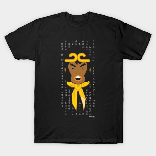Monkey Magic - Monkey Magic - T-Shirt | TeePublic