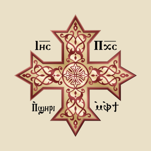 Coptic Cross Golden Icon - Coptic Cross - T-Shirt | TeePublic