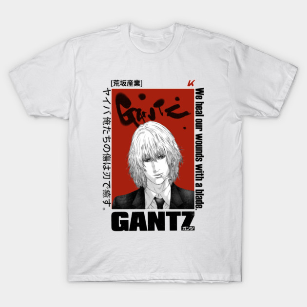 HIKAWA GANTZ - Hikawa Gantz - T-Shirt | TeePublic