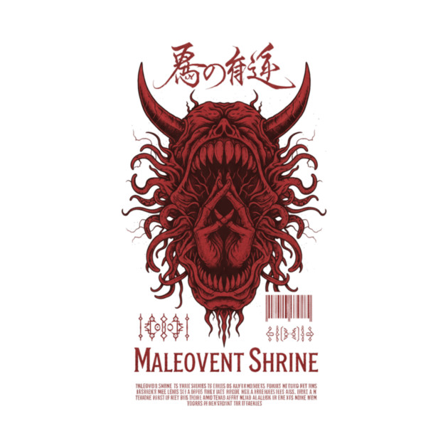 Malevolent Shrine - Edition 4.1 - Jujutsu Kaisen - T-Shirt | TeePublic