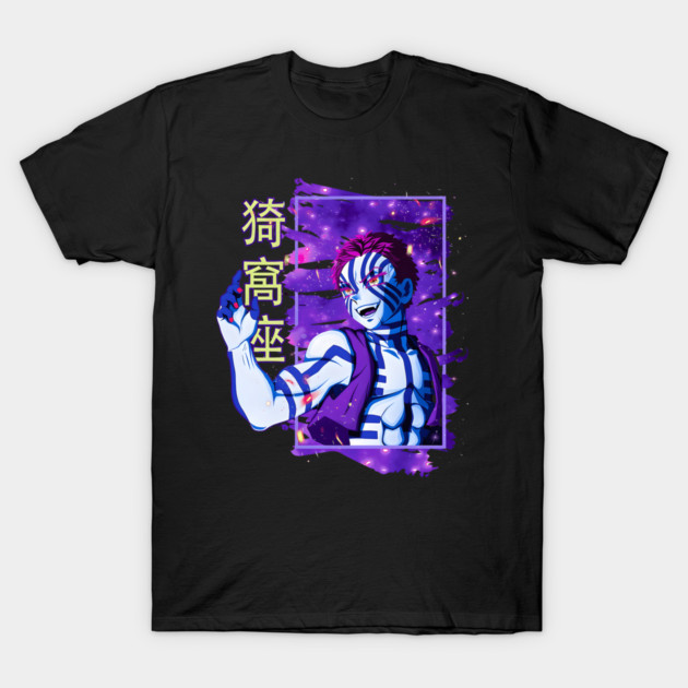 Akaza - Custom Akaza - T-Shirt | TeePublic