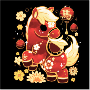 Chinese New Year Of The Horse 2026 Fire Posters and Art Prints for Sale ...