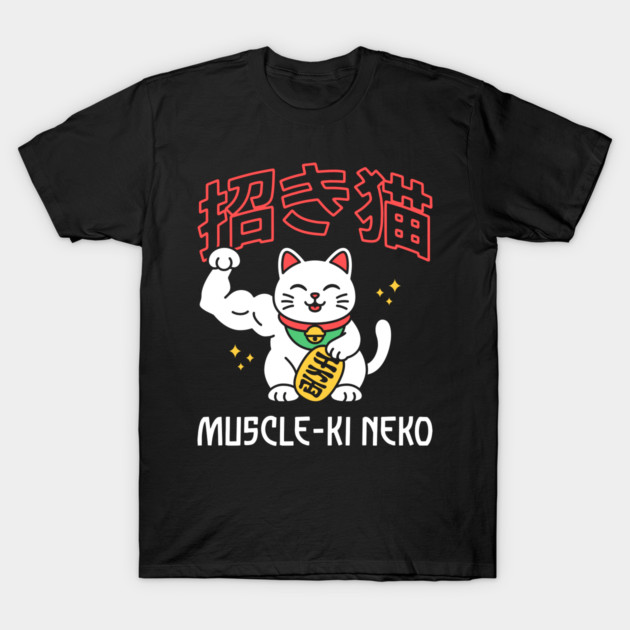 Muscle-Ki Neko - Lucky Cat Japanese Maneki Neko Gym Parody - Maneki ...