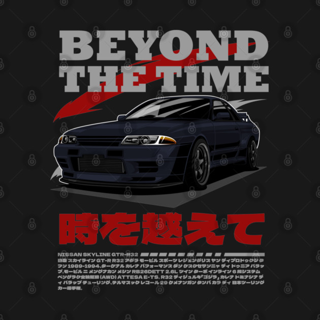JDM LEGEND NISMO NISSAN SKYLINE GTR R32-BLACK - Nissan Gtr - T-Shirt ...