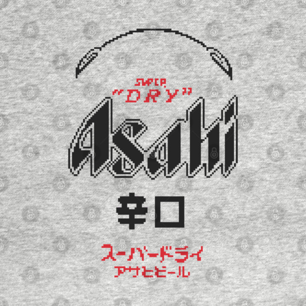 asahi logo