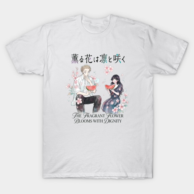 The Fragrant Flower Blooms with Dignity - The Fragrant Flower Blooms ...