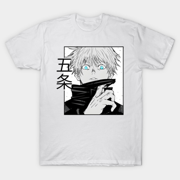 The strongest - Gojo Satoru - T-Shirt | TeePublic