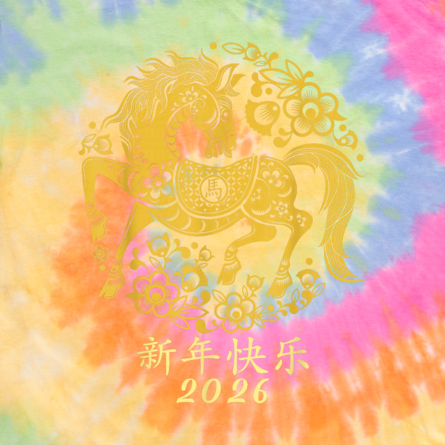 Horse Celebration - New Year - T-Shirt | TeePublic