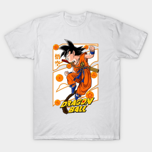 Ultimate Teamwork Saiyan Legacy - Dragon Ball - T-Shirt | TeePublic