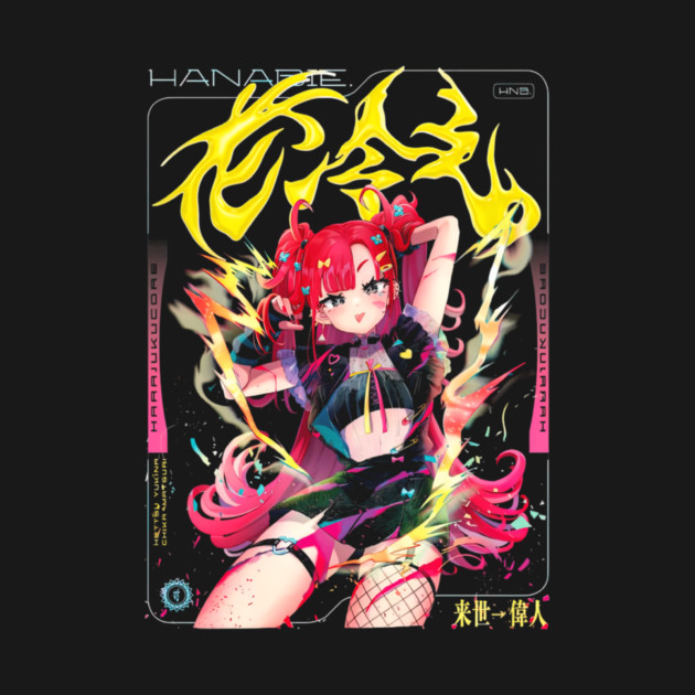 Hanabie Band Harajuku Core Girl Friend: A Visual Explosion by Lee ...