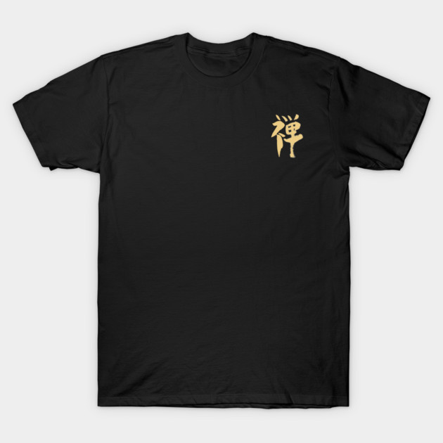 Zen (Japanese Character) LOGO - Zen - T-Shirt | TeePublic