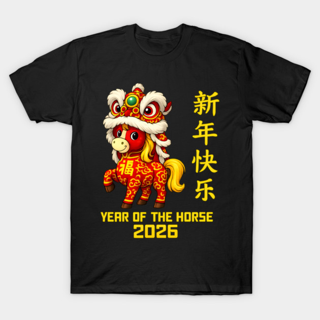 Year of the Horse 2026 Lion Dance Chinese Zodiac - Year Of The Horse ...