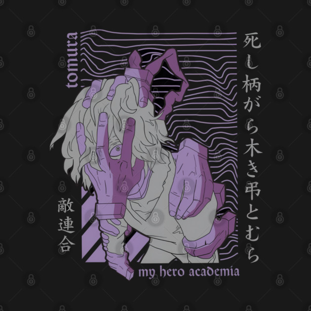 Symbol of Destruction - My Hero Academia - T-Shirt | TeePublic