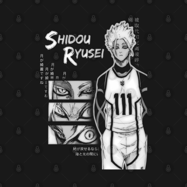 Shidou Ryusei Art - Ryusei Anime Art - T-Shirt | TeePublic