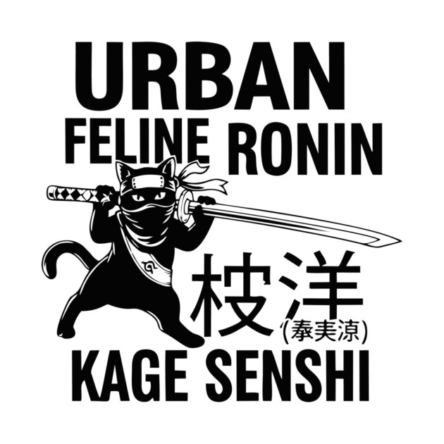 Urban Feline Ronin - Ninja Cat - T-Shirt | TeePublic