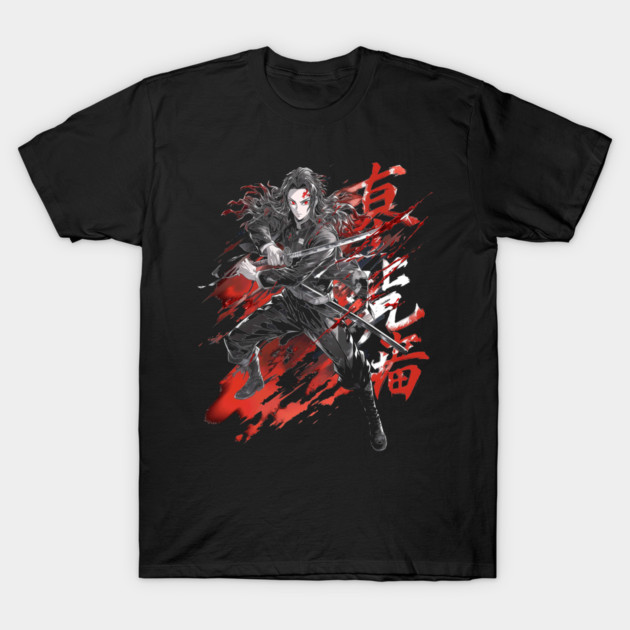 Muzan Kibutsuji Demon Slayer Fan Art - Muzan Kibutsuji - T-Shirt ...