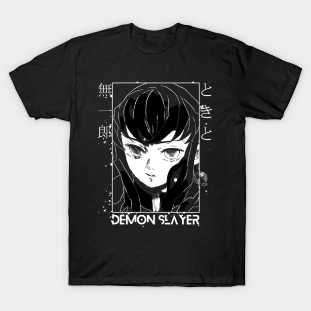 Muichiro Tokito - Kimetsu No Yaiba - Muichiro Tokito Fan - T-Shirt ...