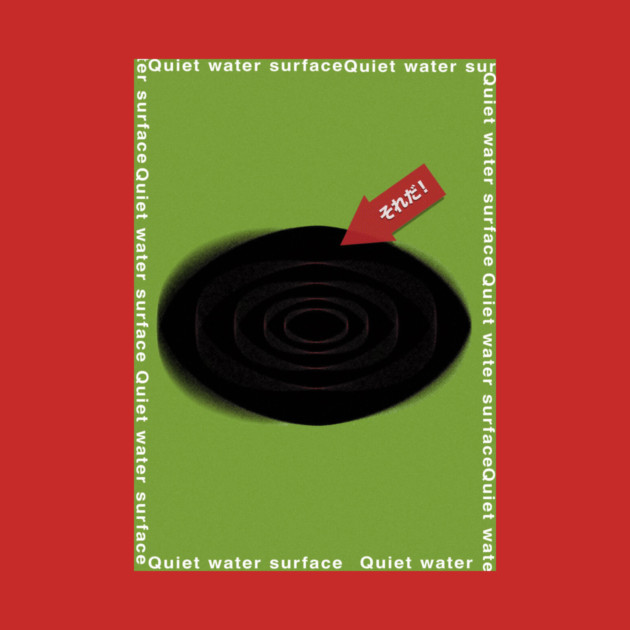 Quiet water surface - Japanese Art Style - T-Shirt | TeePublic