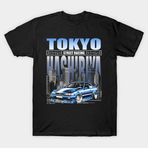 JHashiriya JDM Tokyo Hashiriya Street Racing City Skyline Japanese ...