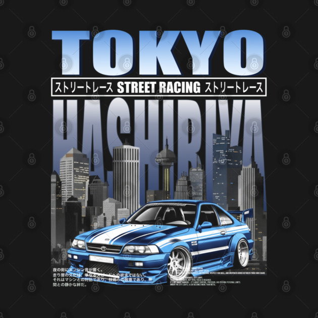 JHashiriya JDM Tokyo Hashiriya Street Racing City Skyline Japanese ...