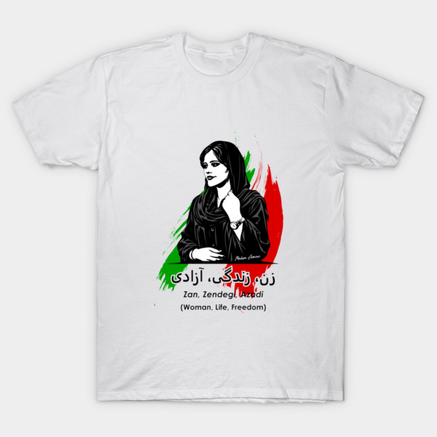 Woman Life Freedom - Mahsa Amini - Iran - T-Shirt | TeePublic