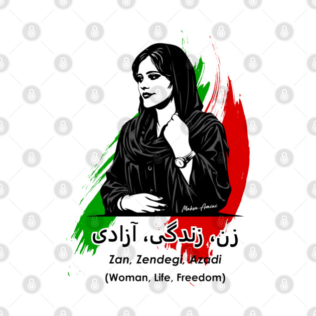 Woman Life Freedom - Mahsa Amini - Iran - T-Shirt | TeePublic