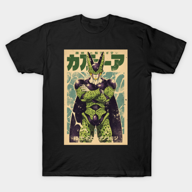 The Perfect Vintage Cell Poster - Perfect Cell - T-Shirt | TeePublic
