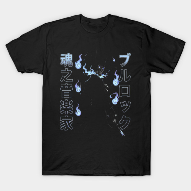 Brook One Piece Soul Musician Anime - Brook One Piece - T-Shirt | TeePublic
