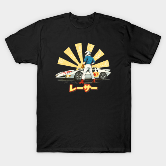 Speed Racer Retro Japan - Speed Race - T-Shirt | TeePublic