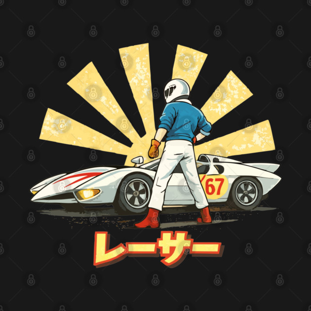 Speed Racer Retro Japan - Speed Race - T-Shirt | TeePublic