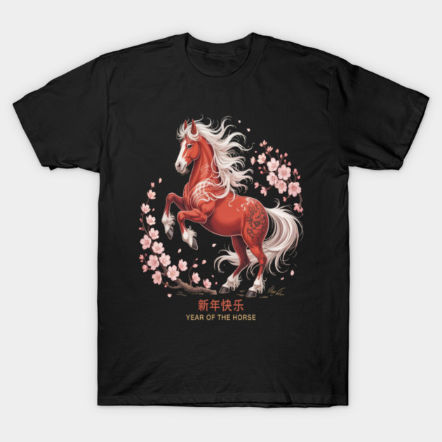 Chinese New Year Red Horse Zodiac Lunar New Year of Horse - Chinese New ...