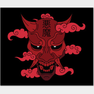 oni mask red