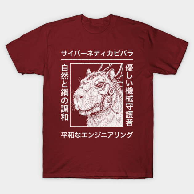 Cyberpunk Capybara Vintage Retro Japanese Sci Fi Art - Cyberpunk ...