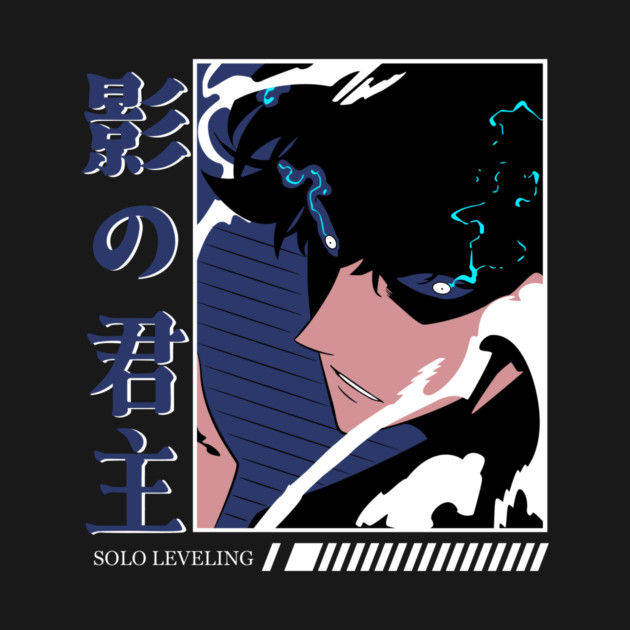 Shadow Army Rising - Solo Leveling King - T-Shirt | TeePublic