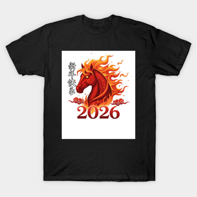 Year of Horse 2026 Happy Chinese Lunar New Year Horse Zodiac - Happy ...