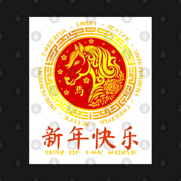 Happy Lunar Chinese New Year of The Horse 2026 Zodiac - Year Of The ...