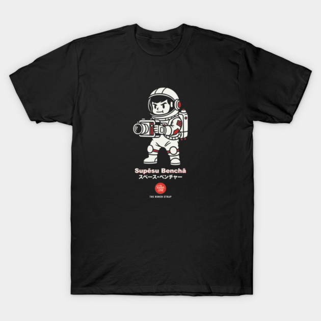 Supēsu Benchā - Retro Space Explorer Holding Camera - T-Shirt | TeePublic