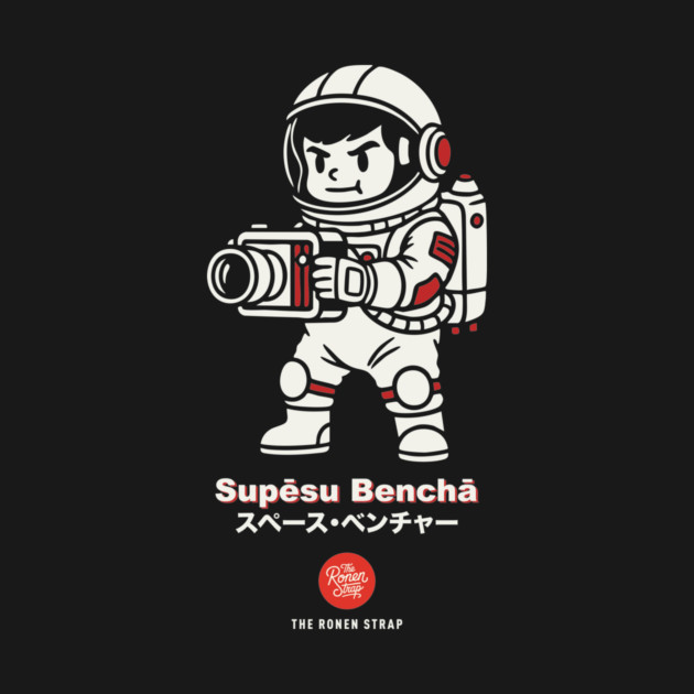 Supēsu Benchā - Retro Space Explorer Holding Camera - T-Shirt | TeePublic