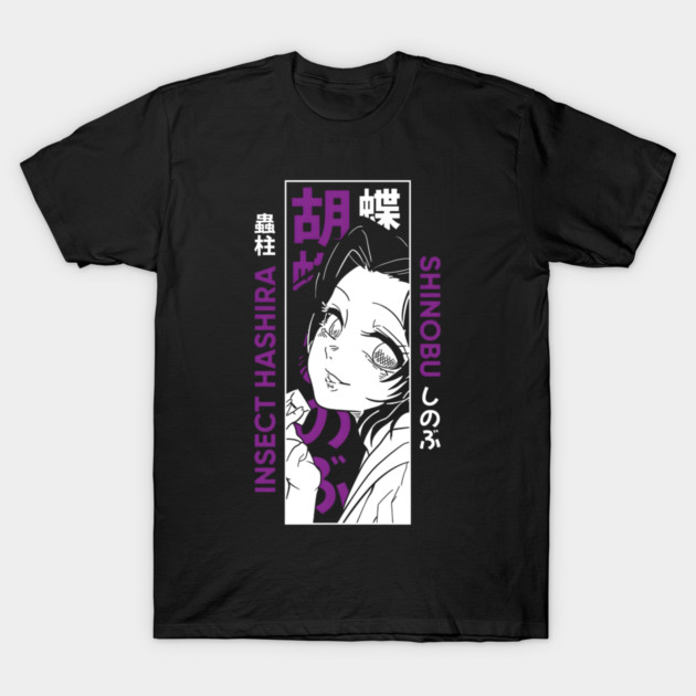 Shinobu - Custom Shinobu Fan - T-Shirt | TeePublic