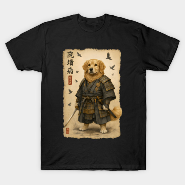 Retriever Dog Samurai Art Japanese - Golden Retriever Dog - T-Shirt ...